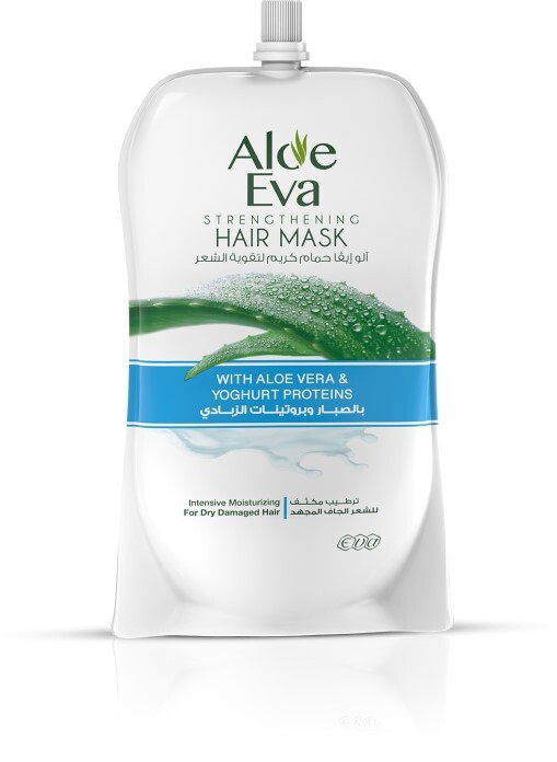 ماسك الشعر الو ايفا بالالوفيرا وبروتين الزبادي ALOE EVA HAIR MASK POUCH ...